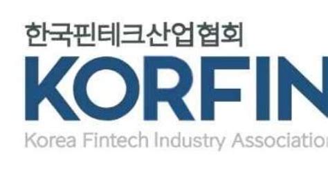 단독 핀테크산업협회 디지털자산인프라협의회 만든다