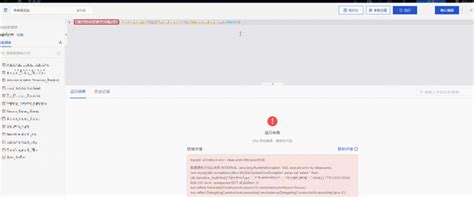 quick bi sql如何解决创建数据集无法执行mongodb语句 阿里云帮助中心