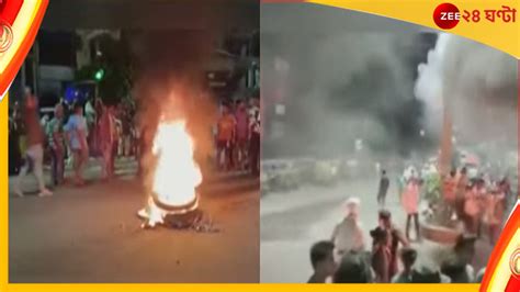 জামিন খুনির খবর পেয়েই আত্মহত্যার চেষ্টা নিহত তৃণমূল কাউন্সিলরের স্ত্রীর । Wife Of Deceased Tmc