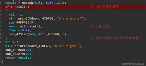 Litctf2023 Reverse 题解及复现 Litctf 2023 Debase64 Csdn博客