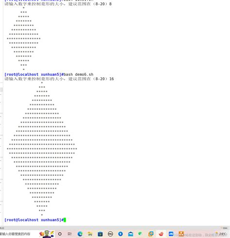 Shell脚本之双重循环shell 双循环 Csdn博客