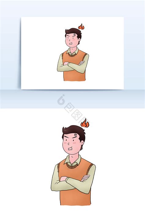 头顶球图片 头顶球素材免费下载 包图网