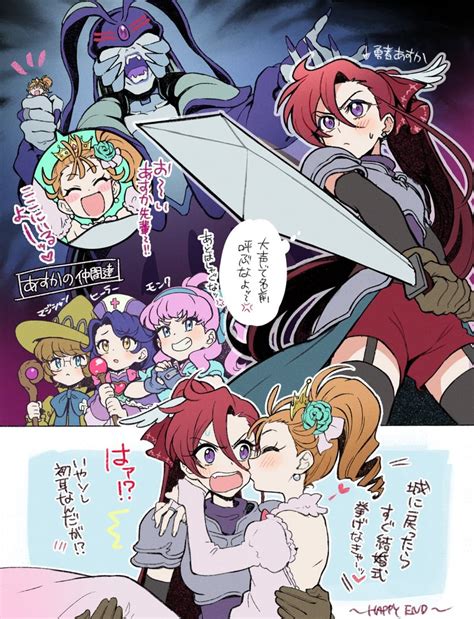 Laura La Mer Natsuumi Manatsu Suzumura Sango Ichinose Minori