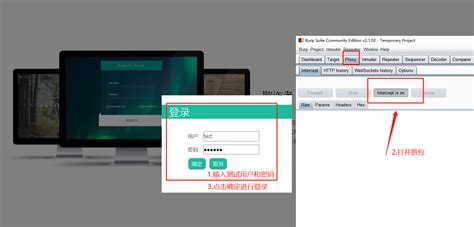 burpsuite 抓包 burpsuite抓包 csdn博客