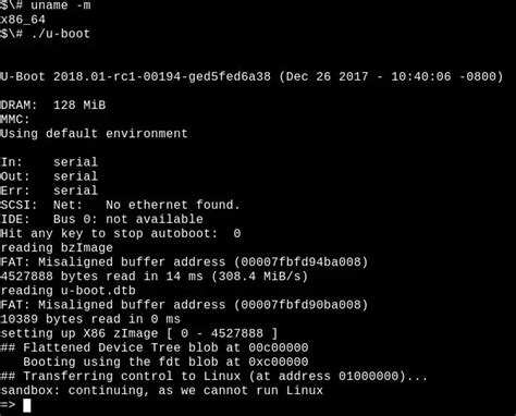 Linux 启动过程分析
