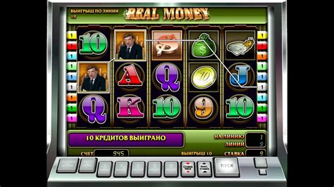 Игровой автомат Игра Денег The Money Game Гаминатор Youtube