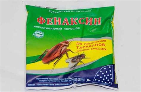 Самые эффективные средства для борьбы с тараканами в квартире