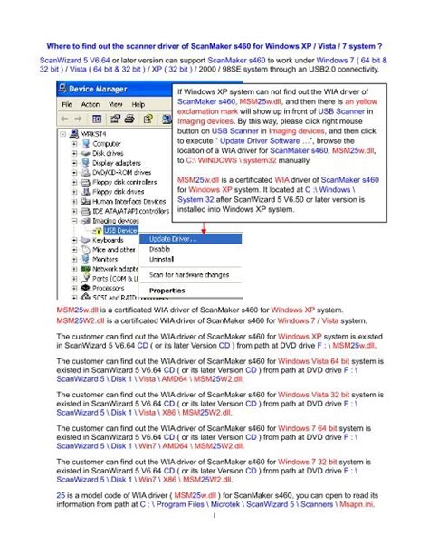 Where To Find Out The Scanner Driver Of Scanmaker S460 Microtek