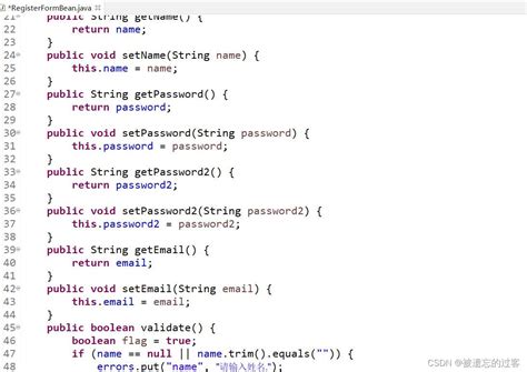 Javaweb 11 Jsp开发模型结合用户登录实例说明jsp Model11编程模型 Csdn博客