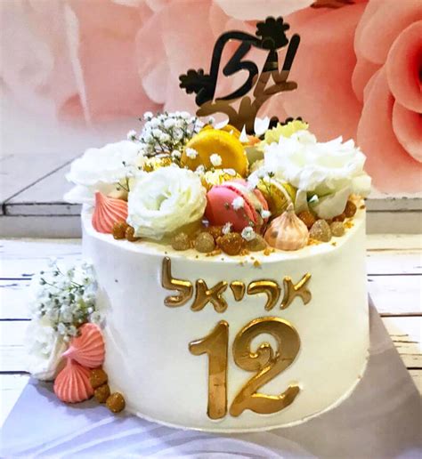 עוגות מעוצבות ומיוחדות להזמנה עד הבית Cake Factory