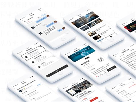 Interface Project In October Prototypr Prototyping