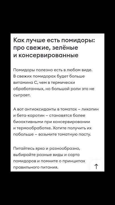 А вы знали Youtube