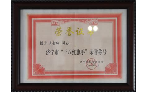 机床附件 筒夹 拉丁 数控刀具 山东欧诺威数控刀具官网