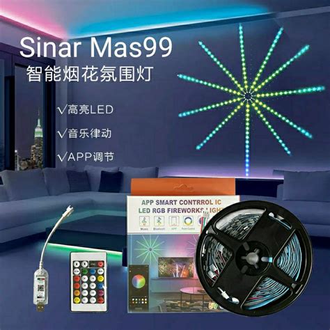 Jual Lampu Strip Led Rgb Bentuk Kembang Api Rockware Firework Shopee Indonesia