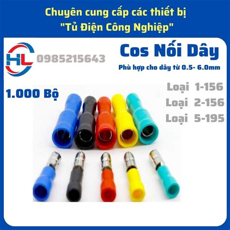 Đầu nối dây điện đầu cos nối dây điện cos đầu đạn cos đầu cos cos nối thẳng phù hợp với dây