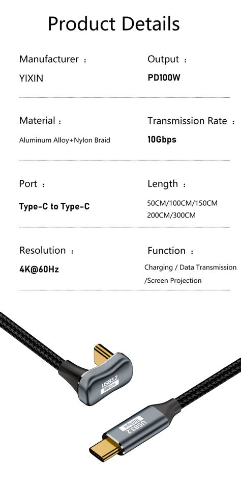 U Shape Type C Male To Type C Female Cable PD W USB Gen Connection Cord