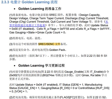 Bq27426 Power Management Forum Power Management Forum Power Management Ti E2e Support Forums