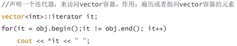 Stl专题练习（未完不续）st语言编程题经典100例 Csdn博客