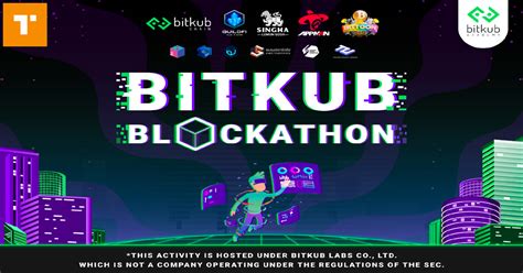 สิ้นสุดการรอคอย กับงาน “bitkub Academy Blockathon Boot Camp” ค่ายอบรมสุดร้อนแรงแห่งปี จาก