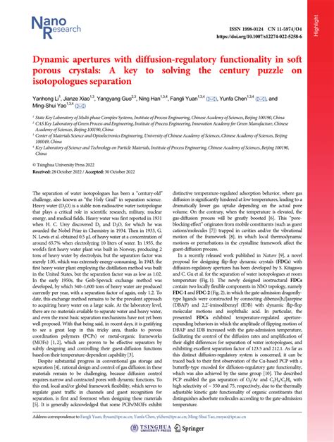 Pdf Dynamic Apertures With Diffusion Regulatory Functionality In Soft Pdf Dynamic Apertures With Diffusion Regulatory Functionality In Soft