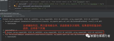 sparksql优化的奇技淫巧一次惊掉下巴的优化 知乎