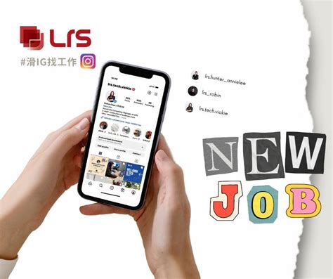 Vickie Chen On Linkedin Qa Pm Backend Softwarejobs Itjobs