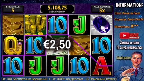 ЗАНОСЫ НЕДЕЛИ Выигрыши в Онлайн Казино ТОП 5 Зарубеж ЯНВАРЬ Youtube