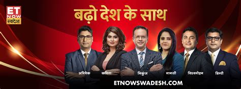 Live ट्रंप का टेरर खत्म Live ट्रंप का टेरर खत्म बाजारों में टैरिफ का आफ्टरशॉक बाकी