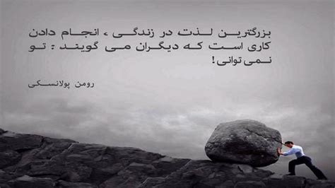 دانلود آهنگ برف و کاج از روزبه بمانی نسخه کامل