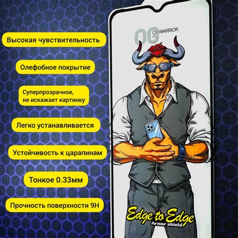 Защитное стекло для Tecno Spark 8c 10 10c Go2022 Go2023 Samsung A12 M12 A02 A02s A03s Redmi 9a