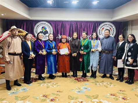 ОЮУНЫ ОНЬС Дунд Сургууль Added ОЮУНЫ ОНЬС Дунд Сургууль