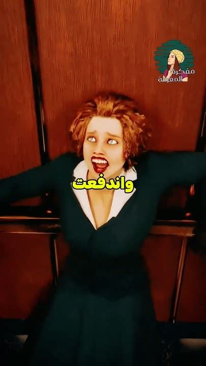 نجت من أطول سقوط مصعد في التاريخ😱 Shortvideo Youtube