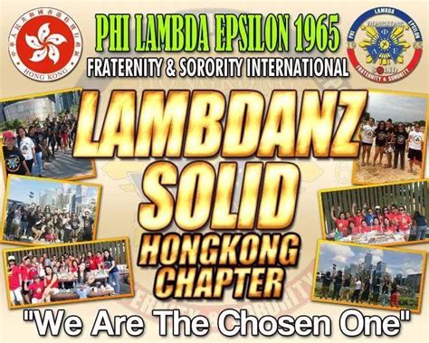 M5 Phi M5 Phi Lambda Epsilon 1965 Banquerohan Chapter