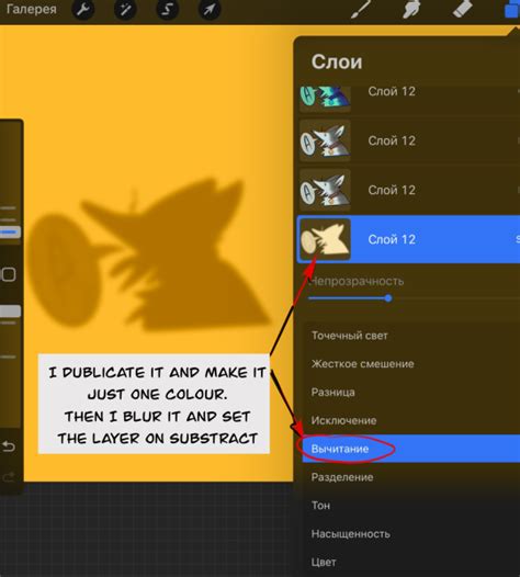 Fartballs — Eidolon From Jovial Playground And My Oc Lily