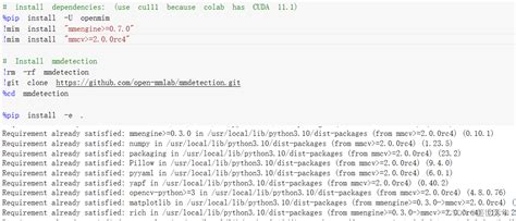 Mmdetection使用projectsgradiodemommdetection Gradio Csdn博客