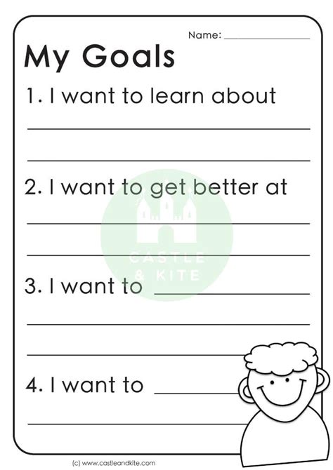 My Goals Worksheets Castle And Kite Worksheets Library