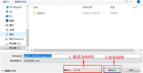 你的scrapy保存csv数据遇到乱码问题？这里有个完美的解决方案！scrapy保存csv乱码 Csdn博客