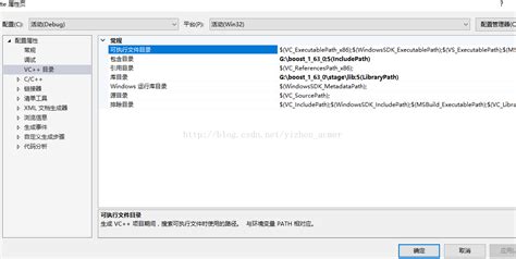 [ windows下boost的安装与错误解决] boost编译安装是b2应用程序无法正常启动 csdn博客