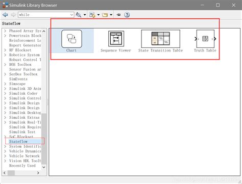 2837xd 代码生成——stateflow（1） dsp stateflow csdn博客