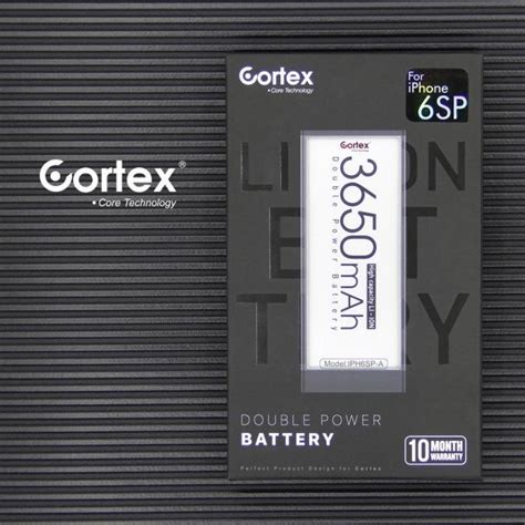 Jual Baterai Iphone Double Power Cortex S Se S S X Shopee Indonesia