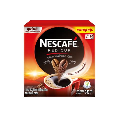 กาแฟสำเร็จรูปผสมกาแฟคั่วบดละเอียด เรดคัพ ตราเนสกาแฟ Freshket สั่งวัตถุดิบออนไลน์