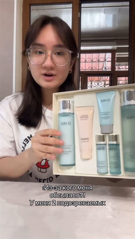 Hana Uzshop💕 Hana Uz Shop • Instagram Photos And Videos