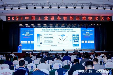 聚焦工业设备智能运维，云洲扁鹊赋能行业数字化中国工业新闻网