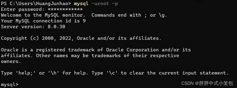 【mysql】压缩包方式 Windows下载安装及简单配置mysql Debug Binaries And Test Suite Csdn博客