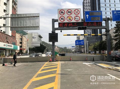 福州湖东路下穿隧道防洪板案例 工程案例 浩正泰实业