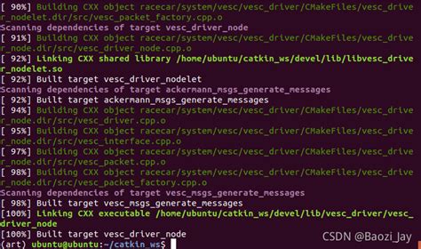 Ubuntu1804 Ros如何使用自带的opencv320ubuntu安装ros会把opencv装了 Csdn博客