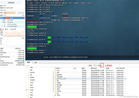 Linux之jdk18环境安装与配置和maven安装与配置jdk18配什么maven Csdn博客