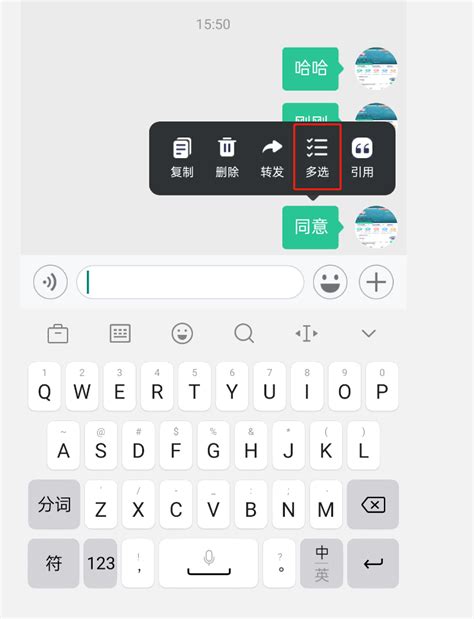 会重新打开软键盘 Issue razerdp BasePopup GitHub