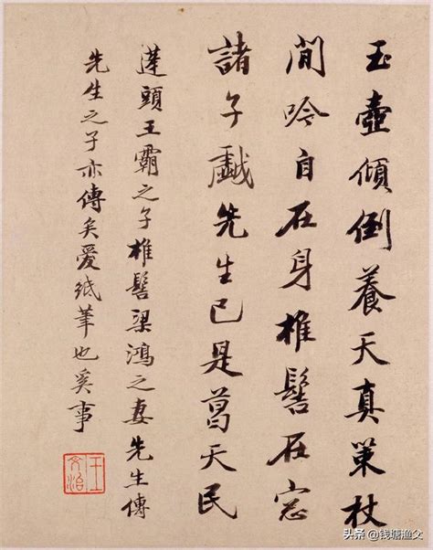 石濤繪王文治題陶淵明詩意冊頁 每日頭條