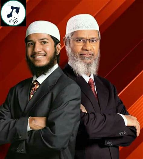 حامیان داکتر ذاکر نایک فارسی